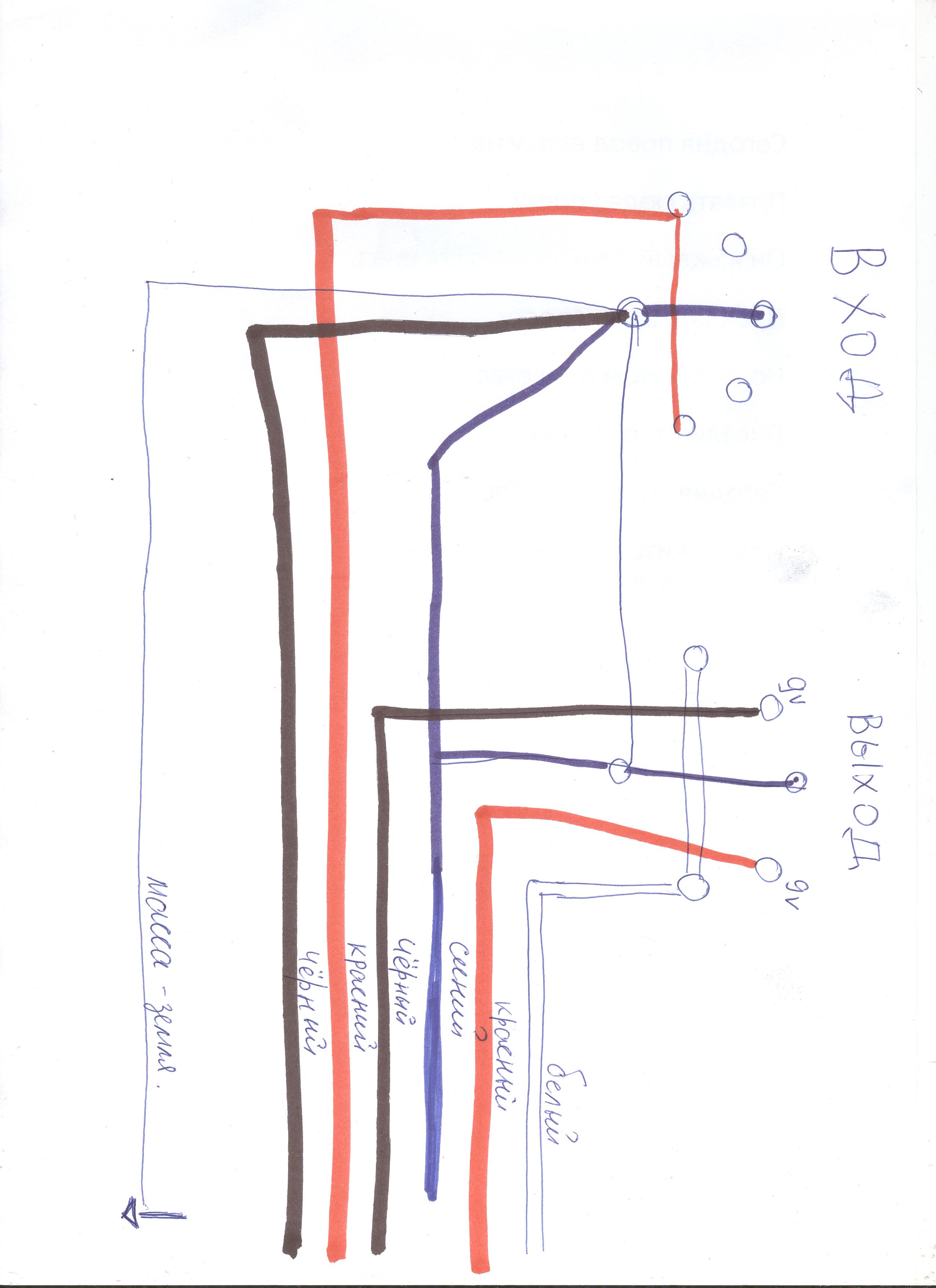 Схема гитарной педали спектр 1 | Obrezka.com